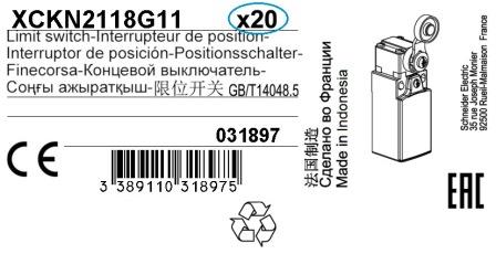 What is the difference between Schneider XCKN2118G11 and XCKN2118G11TQ ...